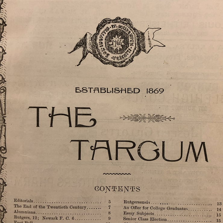 Targum | Rutgers University Libraries Digital Collections